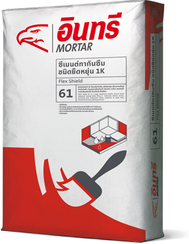 ปูนซีเมนต์ Archives - SAPSIAMMATERIAL.COM